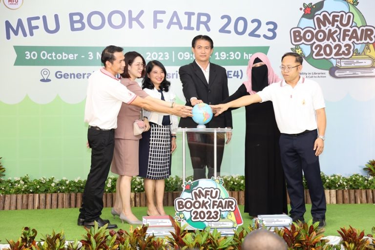 ศูนย์บรรณสารฯ จัดกิจกรรม MFU Book Fair 2023 – MFU Library